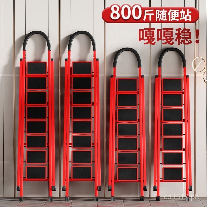 Eight-Step Folding Ladder New Multi-Functional Heightening Ladder ...