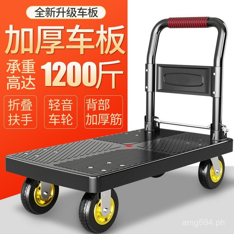 Flatbed Cart Express Delivery Small Cart Household Cargo Folding Hand ...