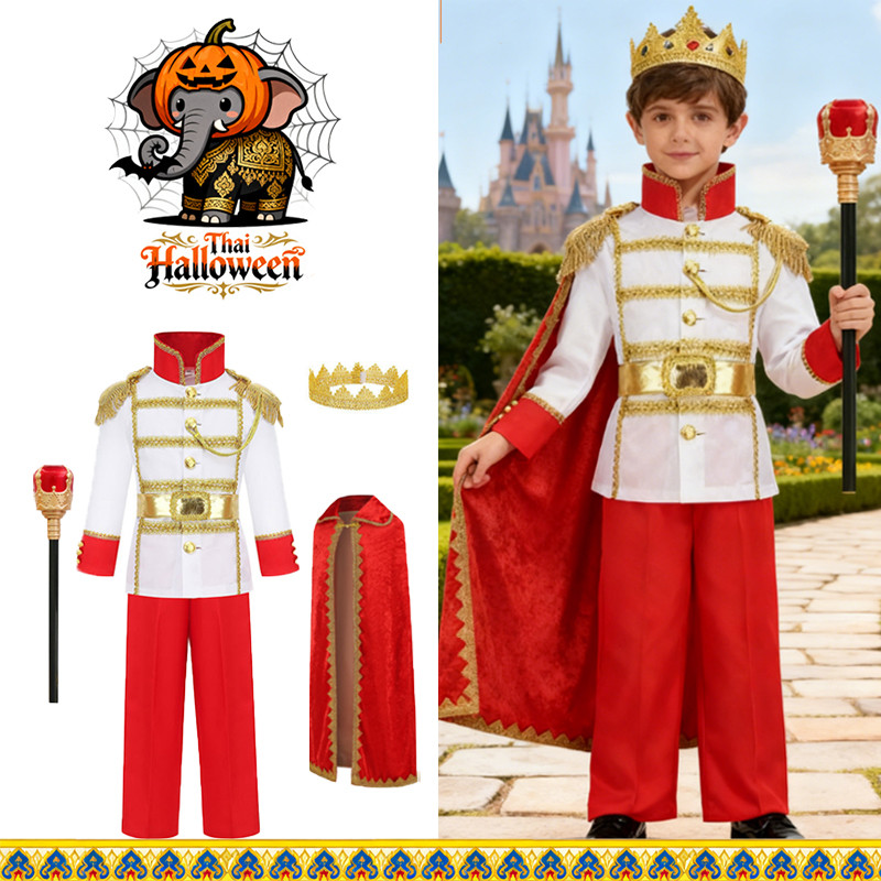 United Nations Royal Prince Red Costume for Kids Boys Halloween ...