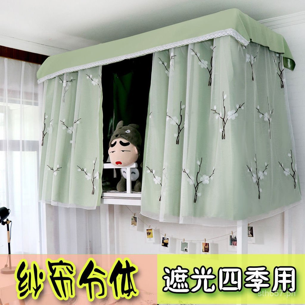 Dual-use Bed Curtain Bed Canopy Vintage Princess Style Girly Heart ...
