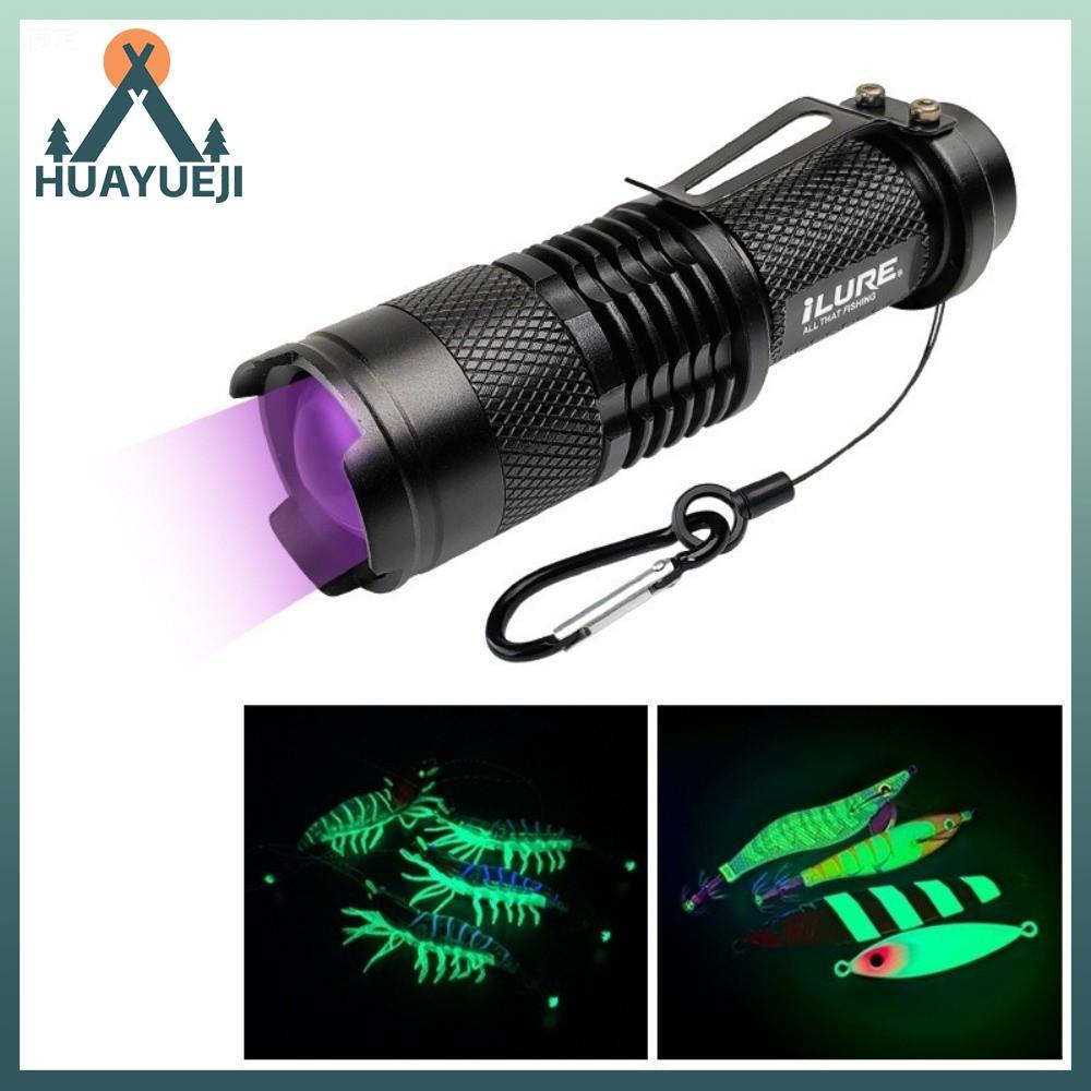 HUAYUEJI UV Flashlight, 395nm Zoomable Ultraviolet Torch, Portable Tool ...
