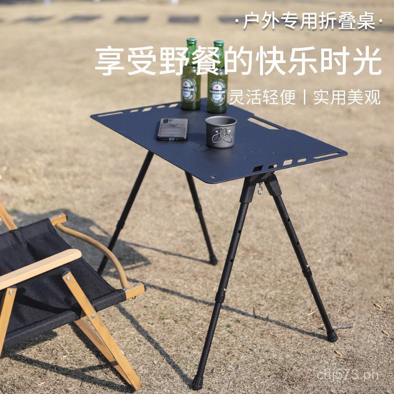 Picnic Table Camping Table Lightweight Tactical Folding Table Tactical ...