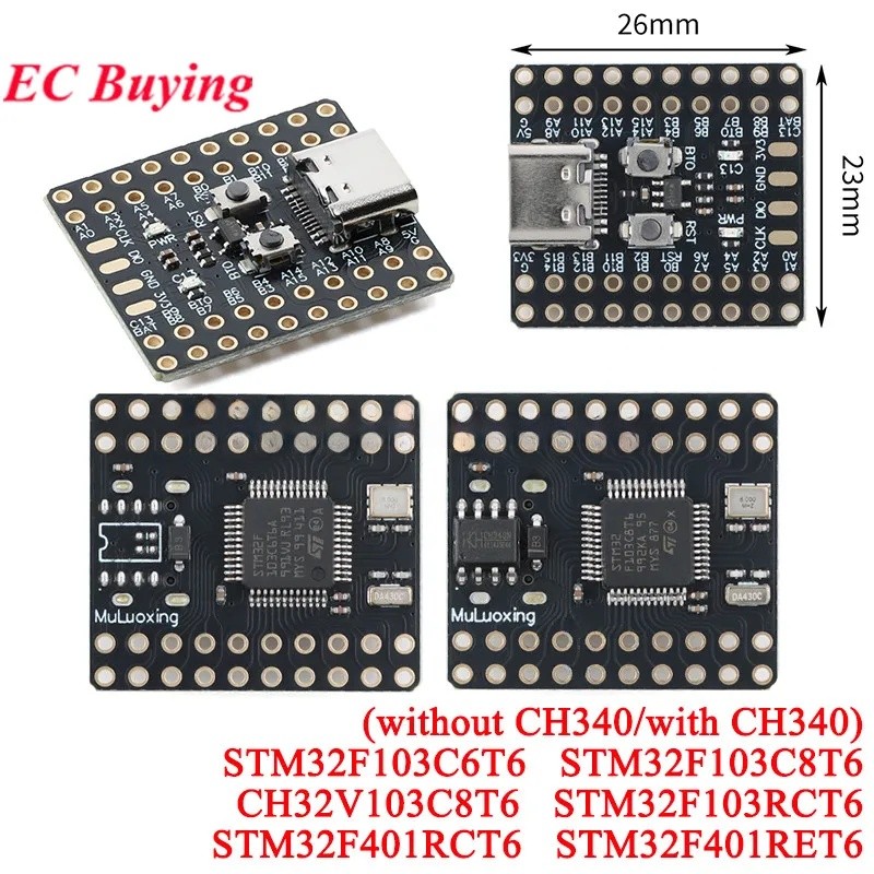 1-10Pcs STM32F103C6T6 STM32F103C8T6 CH32V103C8T6 STM32F103RCT6 ...