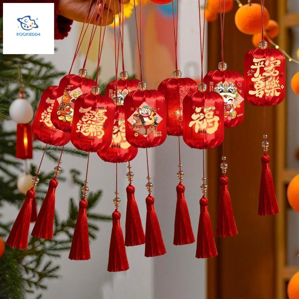 ROOKIEDD4 Hanging Lanterns, Horse Year Glowing 2026 New Year Lanterns ...