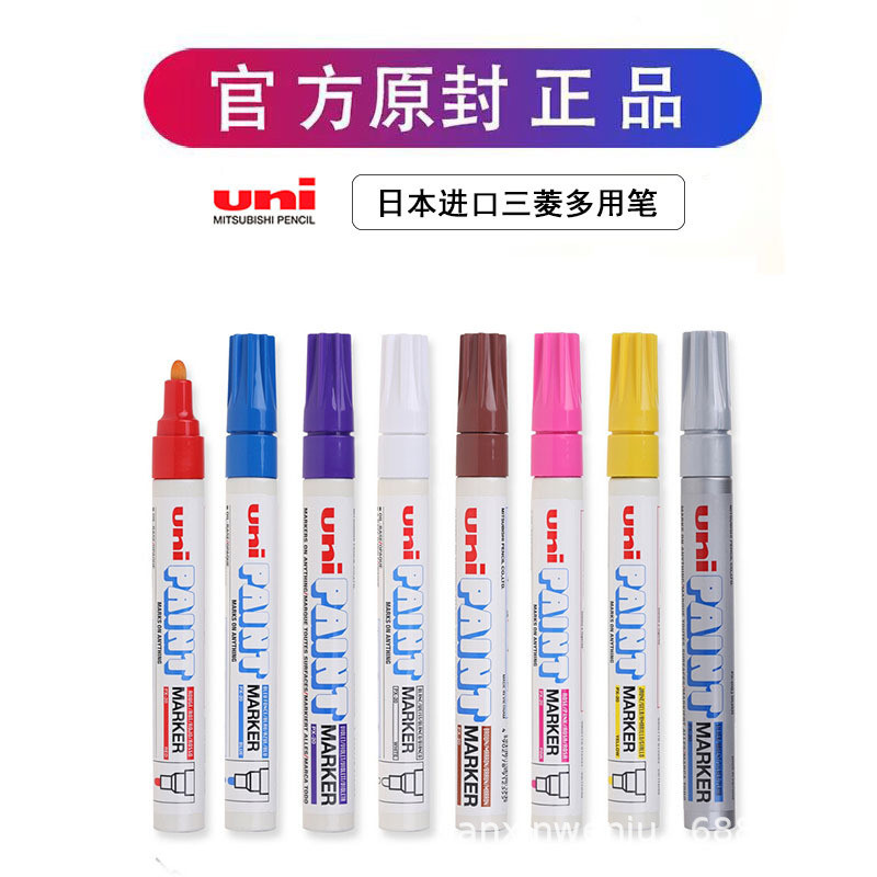 Japan uni Mitsubishi PX-20 Paint Pen Industrial Pen Single Head Touch ...