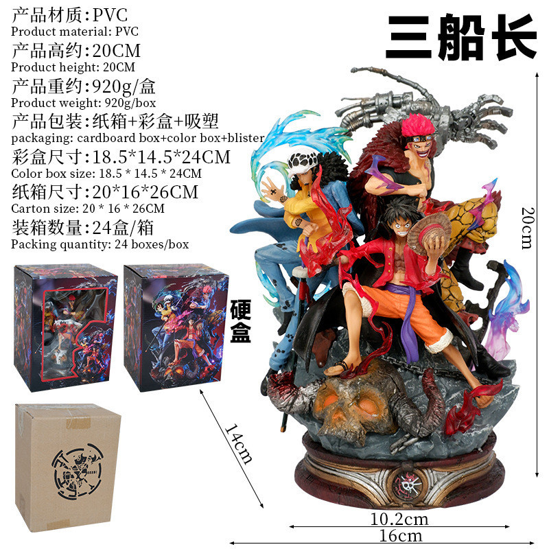 One Piece Three Captains Onigashima Luffy Kidd GK Model Statue Extra ...