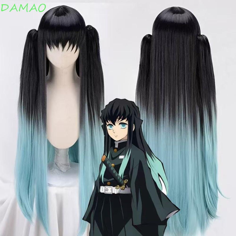 DAMAO Tokitou Muichirou Cosplay Wig, Anime Heat Resistant Muichiro ...