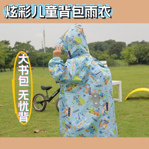 kapote makapal raincoat for kids 2025 Children's Raincoat Six Colors ...