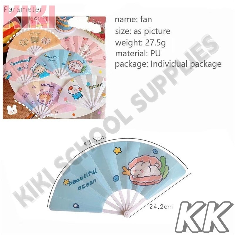 KK Cute Cartoon Foldable Hand Fan student free gift fan, children's ...