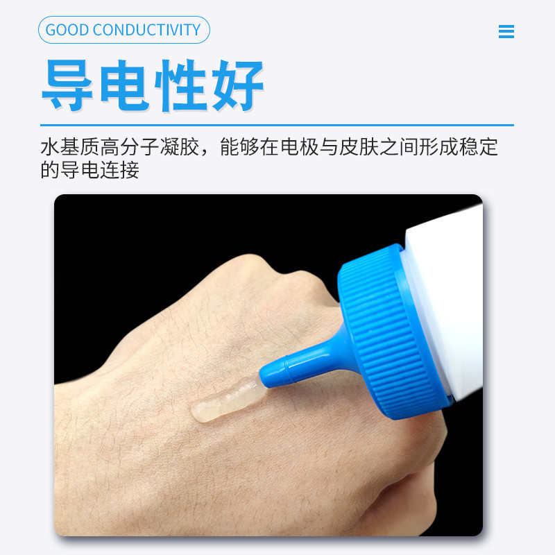 Conductive Gel Yankee Defibrillator Electrode Paste Emergency ...