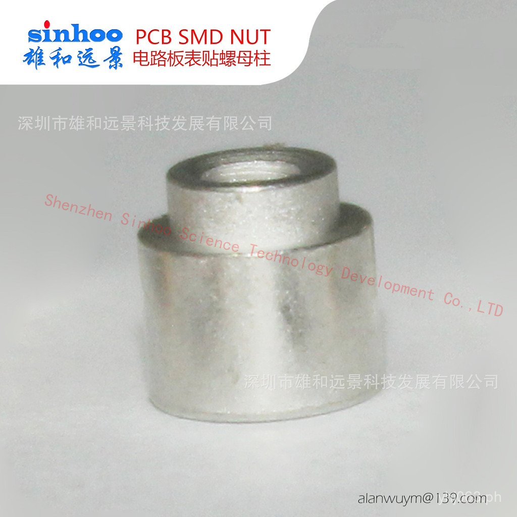 Solder Nut Solder Paste for Surface Mounting of Nut Column SMTSO-M2 ...