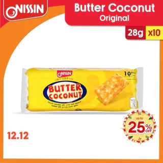 Shop nissin butter coconut for Sale on Shopee Philippines