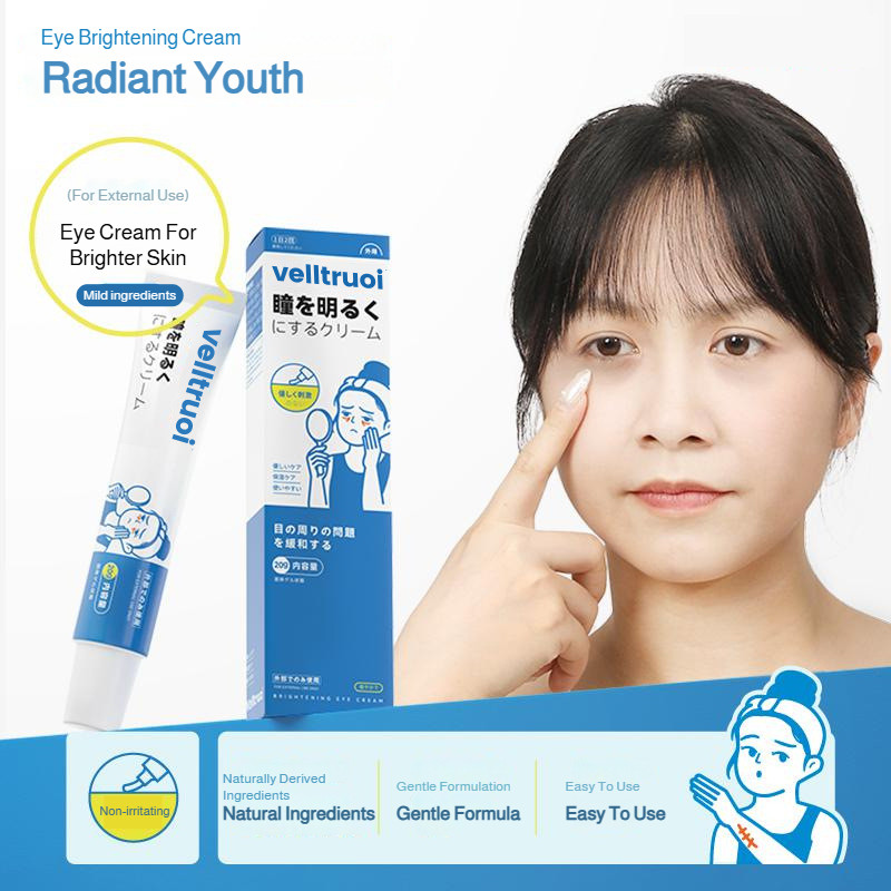 Protect your eye health Multi-purpose eye care gel / Treats blurred ...
