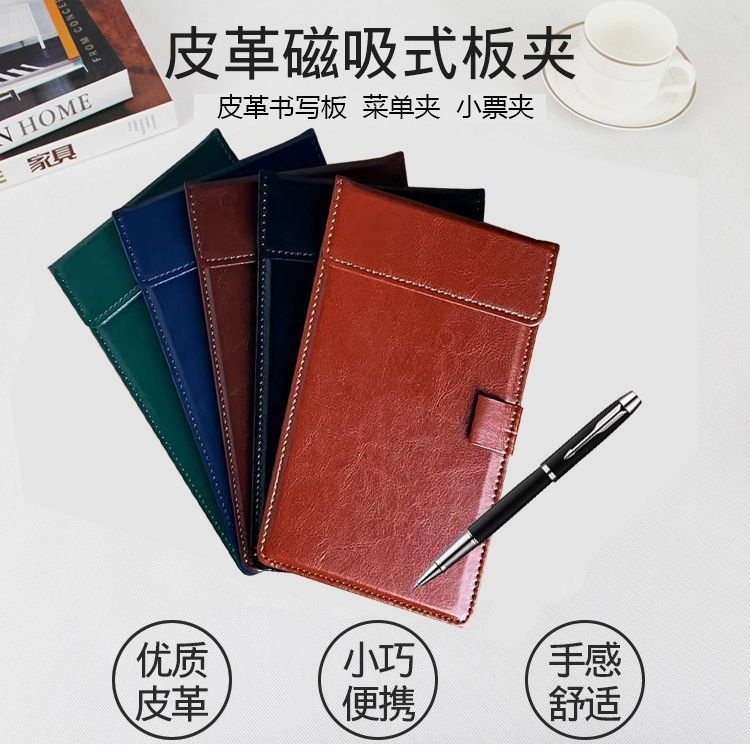 Menu Folder Board Cashier Clip/Menu Folder Folder Board Cash Register ...