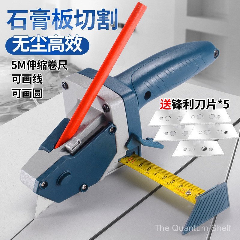Gypsum Board Cutter Circle Drawing and Line Drawing Tool Positioner ...