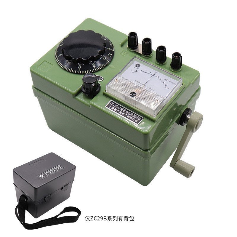 Resistance Measurement and Lightning Protection ZC-8ZC29B Megger ...