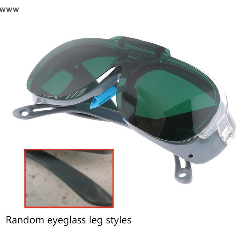COD Argon Arc Welding Goggles Safety Equipment for Welder - Glass Anti ...