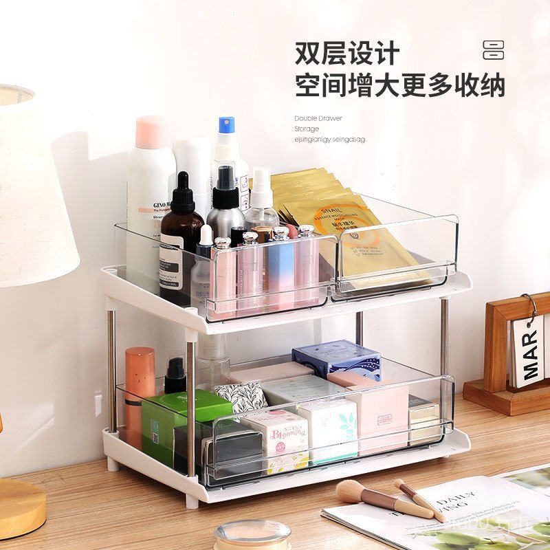 Bedroom Storage Rack Home Storage Double-layer Living Room Drawer-style ...