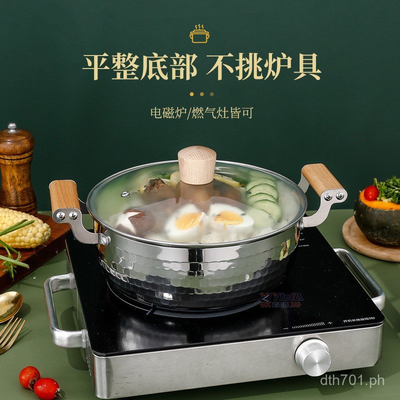 Hammered Anti-Spill Japanese Style Pot Stainless Steel Household Soup ...