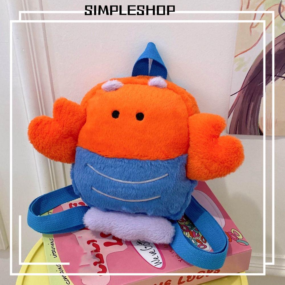SIMPLESHOP Plush Doll Backpack, Cartoon Marine Turtle School Bag, Cute Plush Stuffed Whale Book ...