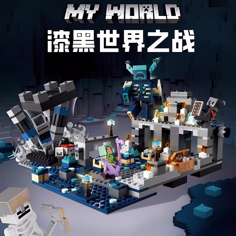 minecraft toy minecraft Minecraft Series 21246 Battle of the Dark World ...