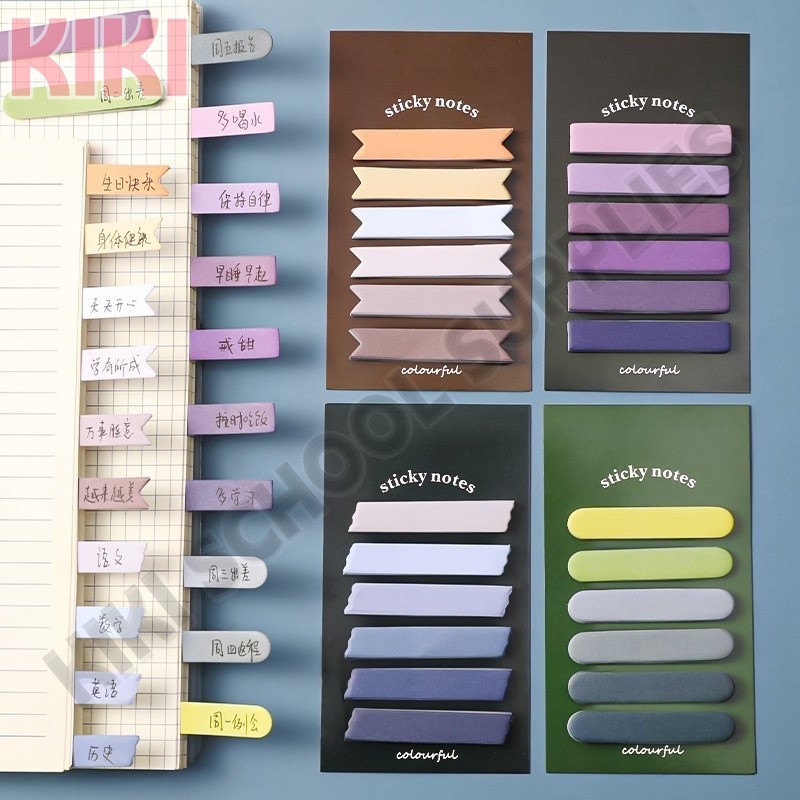 KK 120 Sheets Morandi Color Sticky Notes Index Sticker Label Sticky ...
