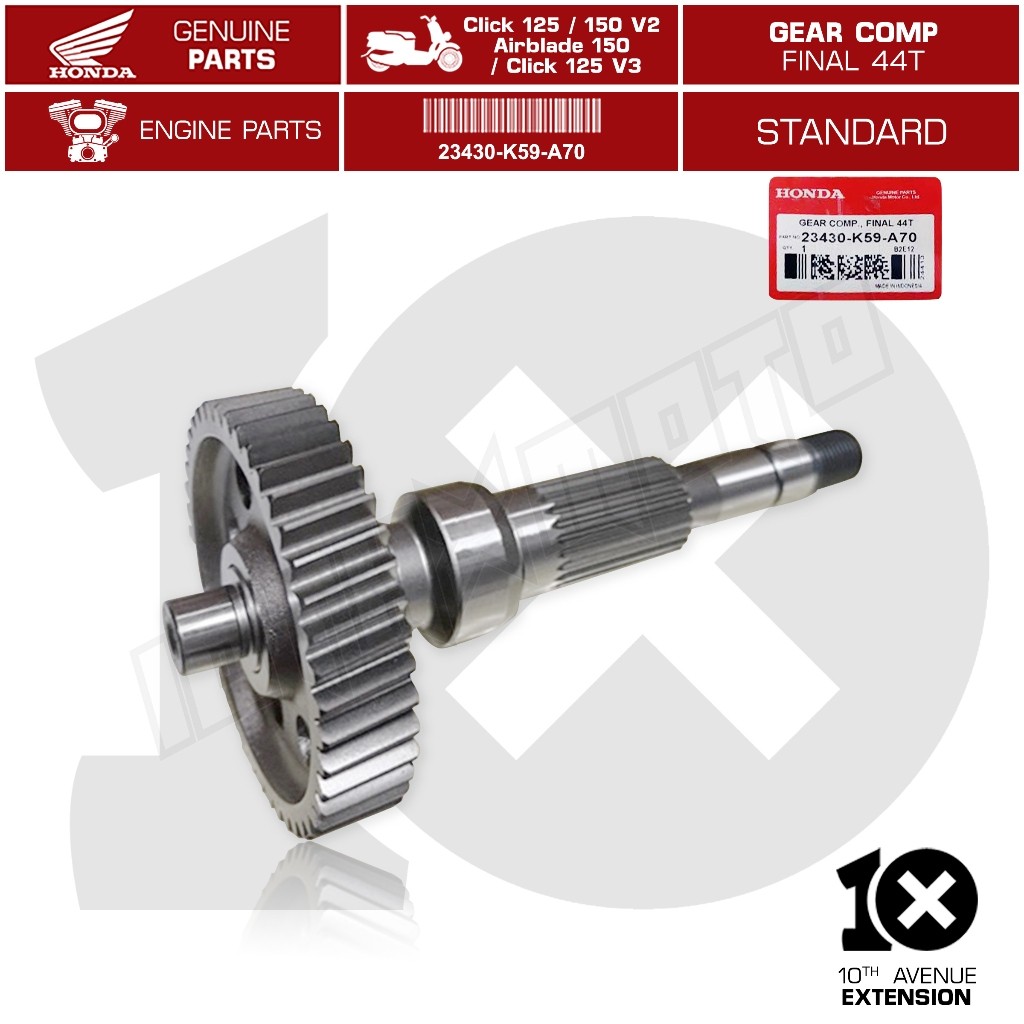 Honda Genuine Final Gear 44T Part No. 23430-K59-A70 Click 125/150 V2 ...