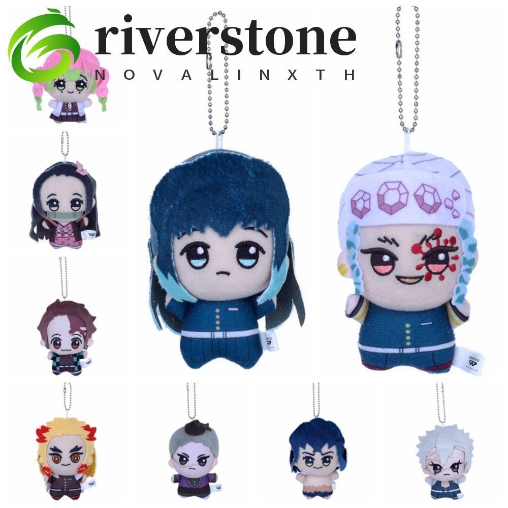RIVERSTONE Demon Slayer Plush, Kochou Shinobu Kyoujurou Stuffed Kamado ...