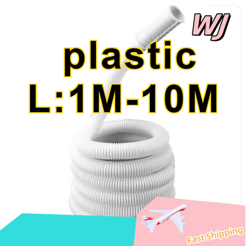 Aircon Drain Hose Pipe, PVC Flexible for Split Type Air Conditioner ...