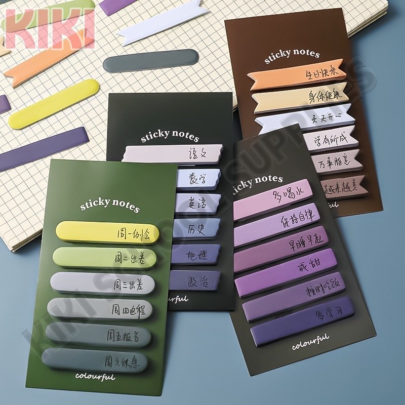 KK 120 Sheets Morandi Color Sticky Notes Index Sticker Label Sticky ...