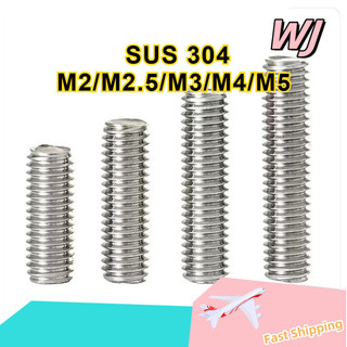 304 Stainless Steel Full Threaded Rod - All Thread Stud, Anti-Rust, for ...