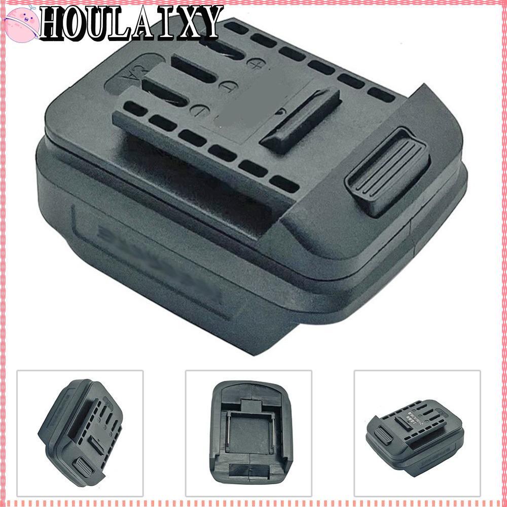 HOULAIXY Battery Adapter, A3/2106|Power Tool Cable Connector, High ...