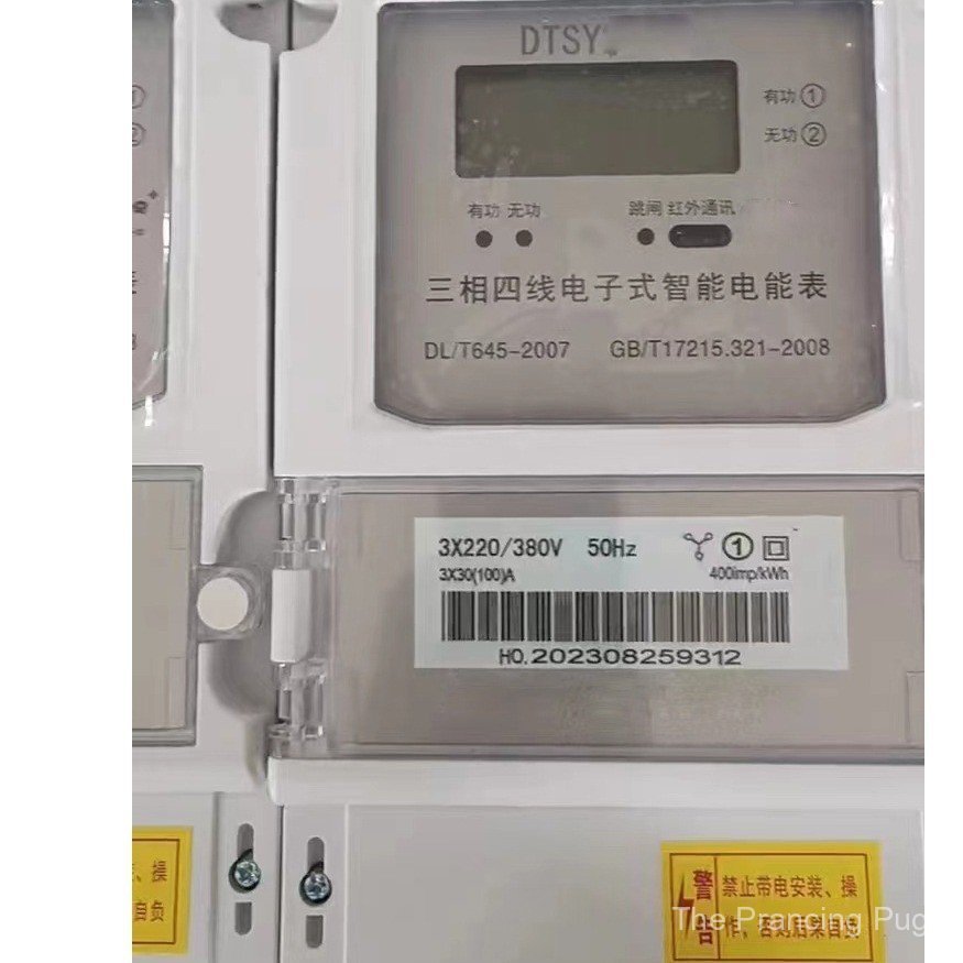 Three-phase Four-wire Smart Electric Meter4g Remote Meter Reading ...