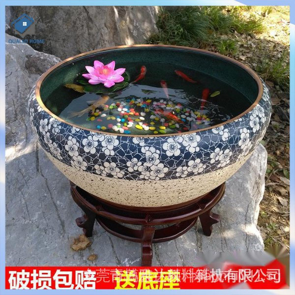 Free shipping Ceramic Goldfish Big VAT Turtle Pot Hydroponic Plant ...