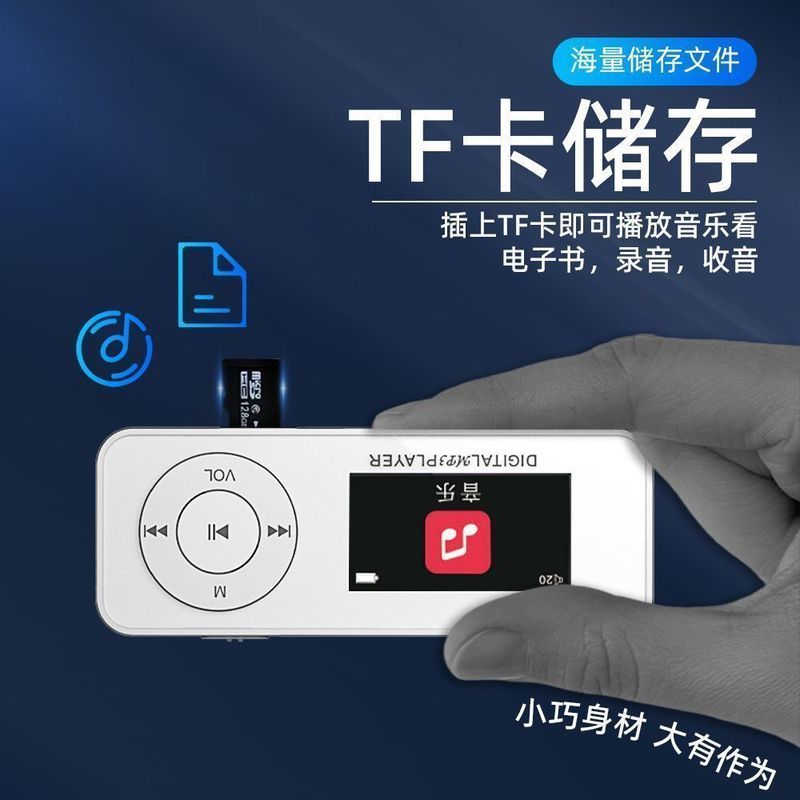 Student Dedicated mp3 Player Wireless Bluetooth mp4 Walkman High School ...