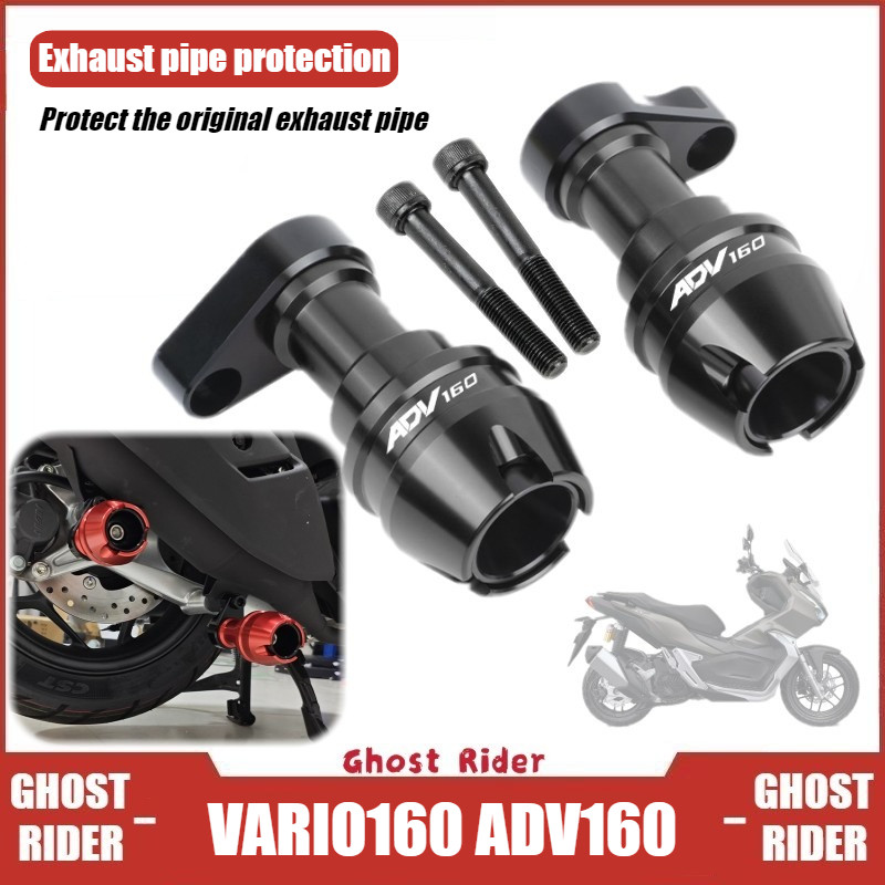 For HONDA VARIO160 ADV160 Front Wheel Slider Exhaust Guard Crash ...