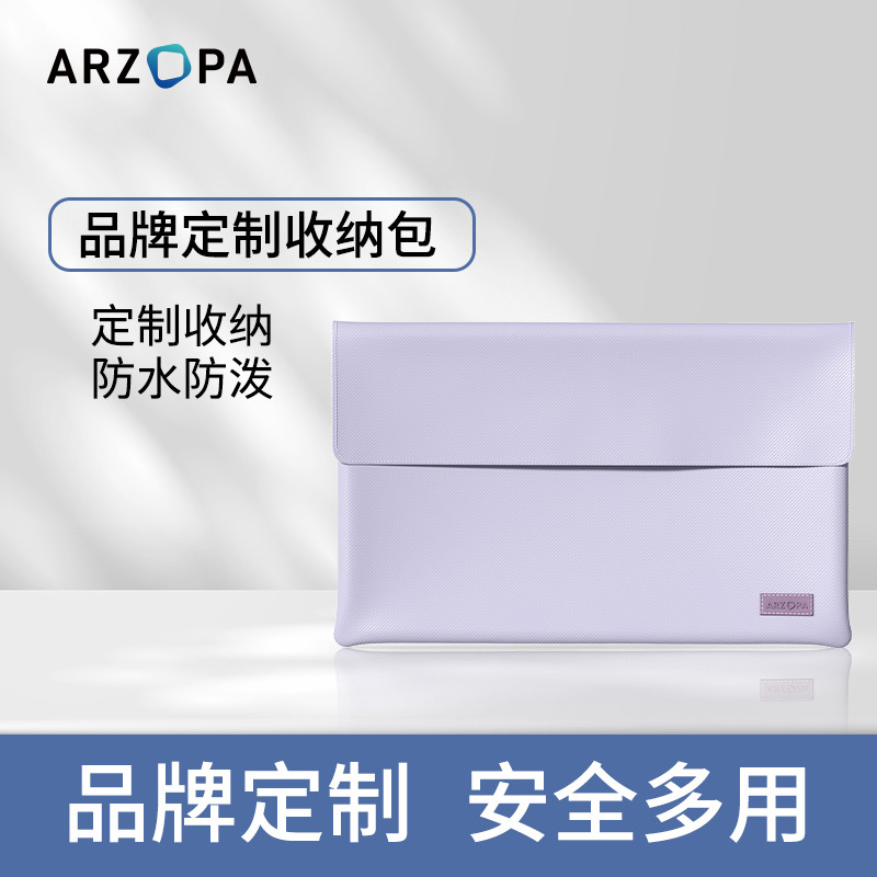 Shop arzopa monitor portable for Sale on Shopee Philippines