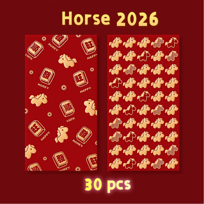 Horse Year Red Packet 2026 Angpao Chinese New Year Money Envelope CNY ...