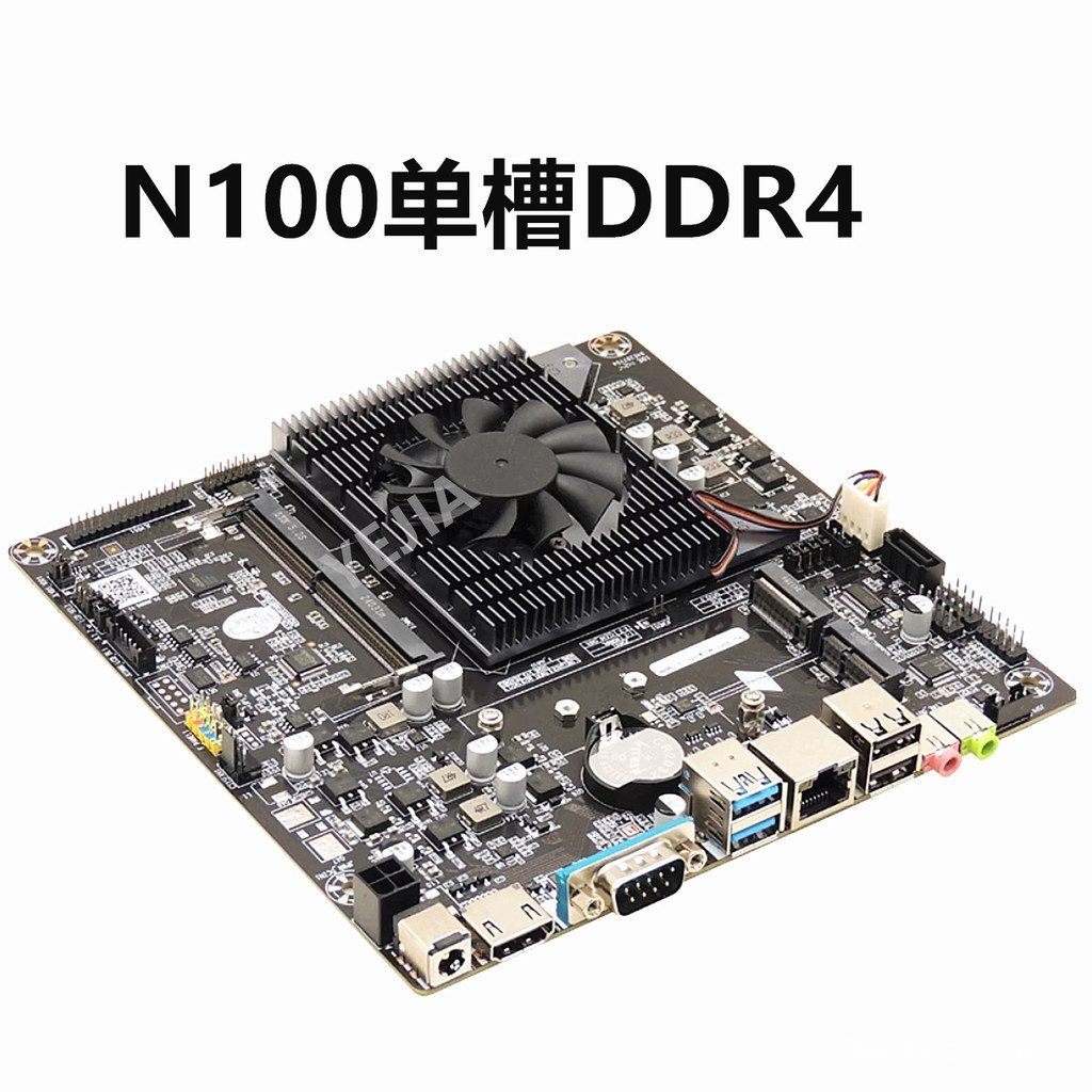 Brand New N100 N95 N5095 12Generation ITX Industrial Control ...