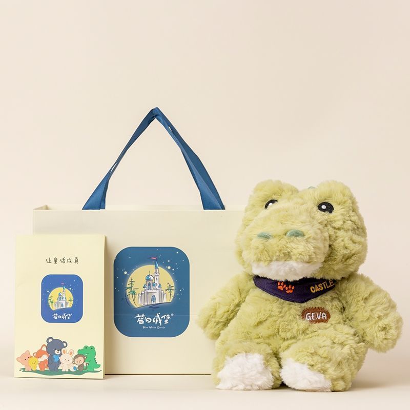 High-value Green Geva Crocodile Doll Gift Box Birthday Gift for ...