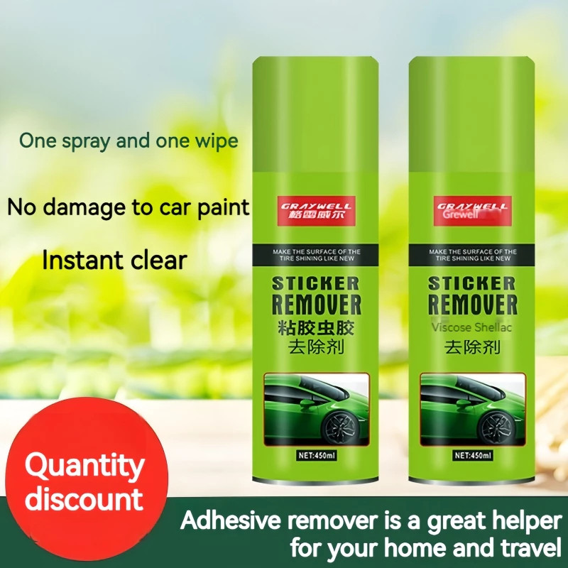 [450ML] Sticker & Glue Remover car sticker remover-Powerful Adhesive ...
