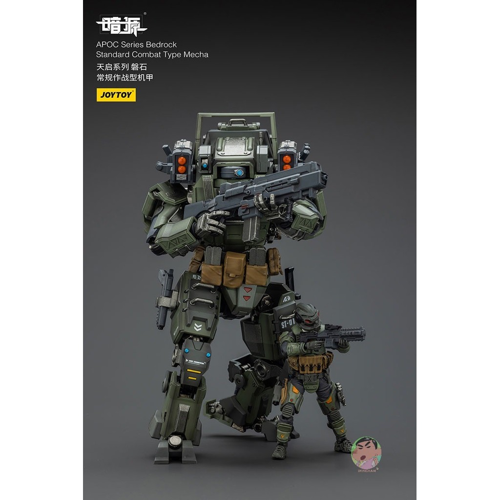 JOYTOY APOC Series Bedrock Standard Combat Type Mecha & Mecha Pilot ...