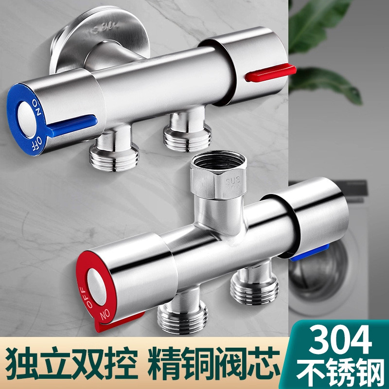304Stainless Steel Dual Control Angle Valve One Inlet Two Outlets Three ...
