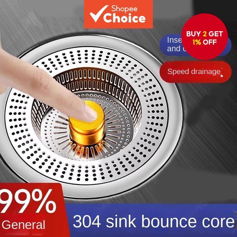 Kitchen Sink Filter, Bounce Core Drain, Universal Press Type Sink ...