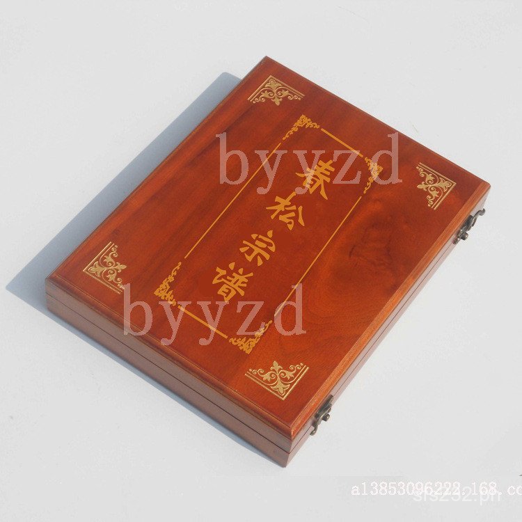 Box can be ordered with Thangka Text Scroll Xuan Paper Collection Box ...