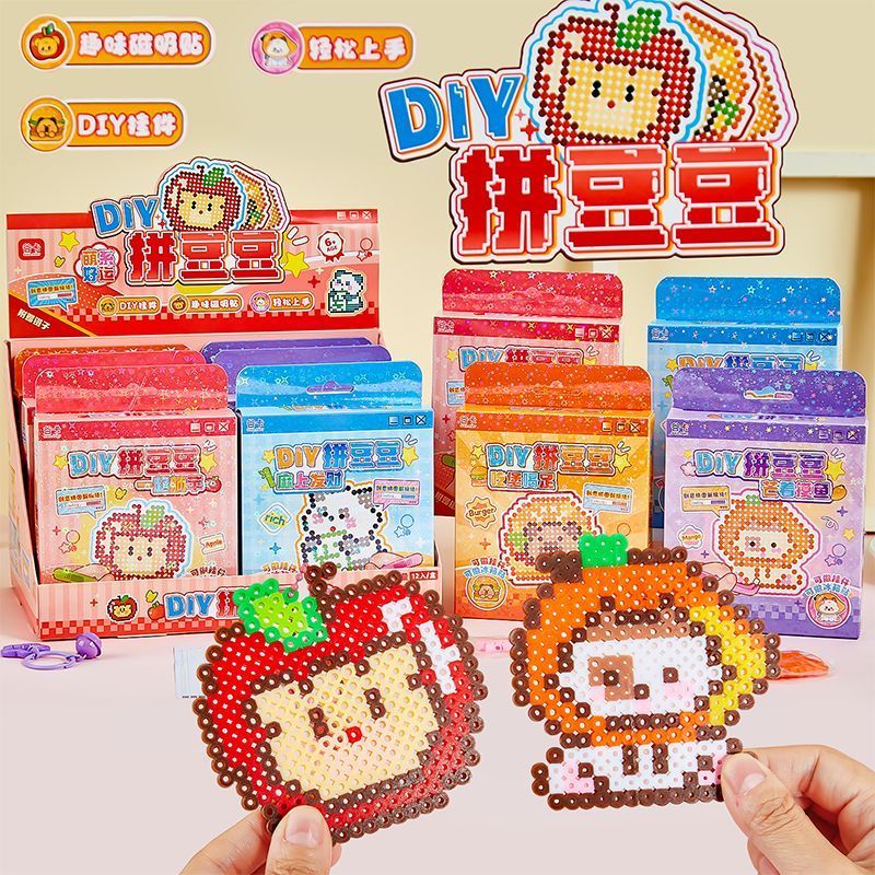 [spots] Creative Cute Fun DIY Doudou Handmade diy Material Set Cute ...