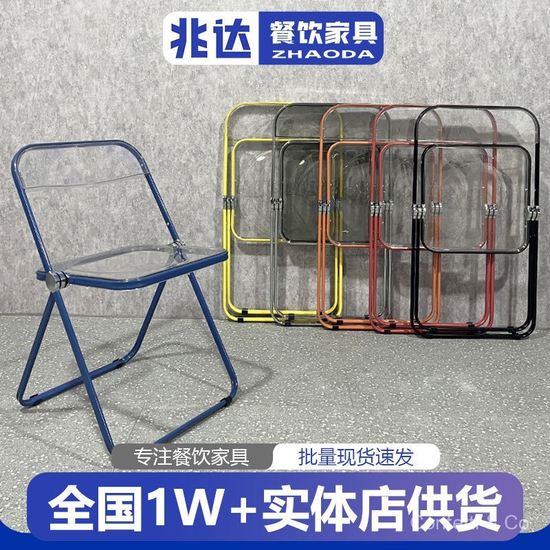 Industrial Style Stainless Steel Table and Chairs Internet Celebrity ...
