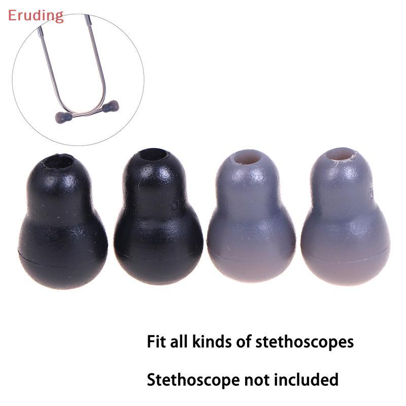 [Eruding] 2×Replacement Soft Silicone Earplug Ear Tips Earpieces For ...