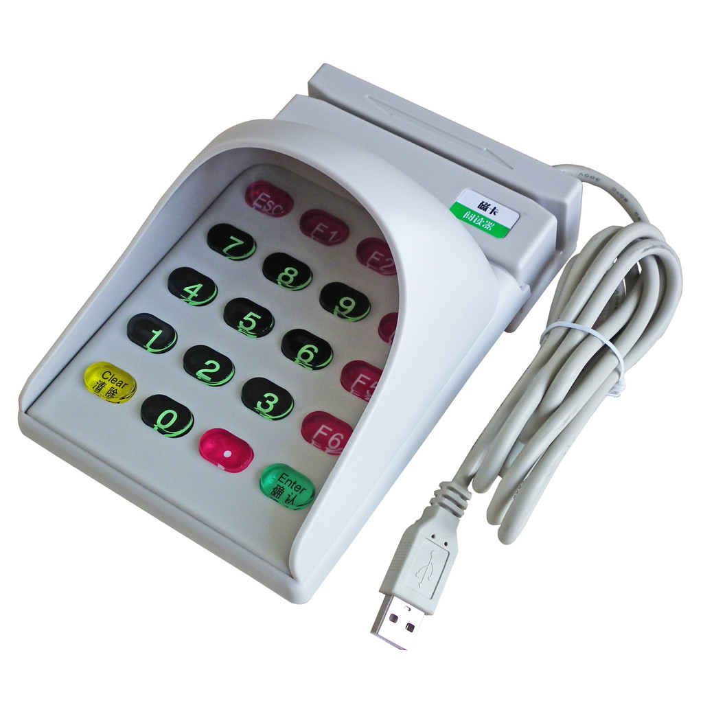 Magnetic Stripe Card Reader Reading and Query Machine Consumption ...