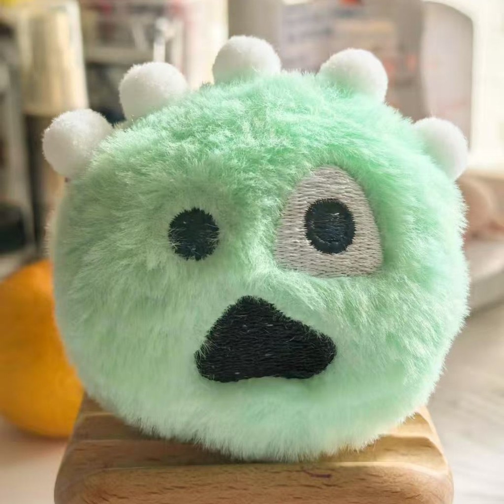 Kpop Idol Cortis Ball Plush Keyring COER Collect cute plush gifts ...